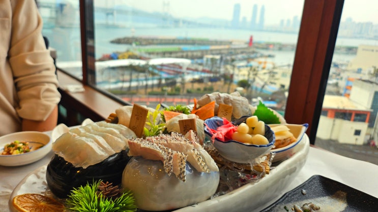 부산 광안리횟집 광안다찌 가성비 좋은 전망좋은 횟집 으로 추천 네이버 블로그