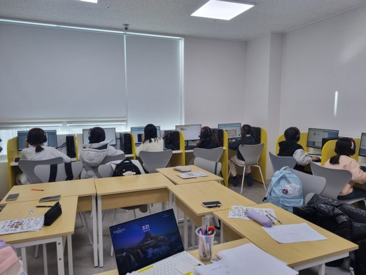 율하동 영어학원 공터영어 대구율하어학원 문법 수업 알아보기 📖 👩‍🏫 네이버 블로그