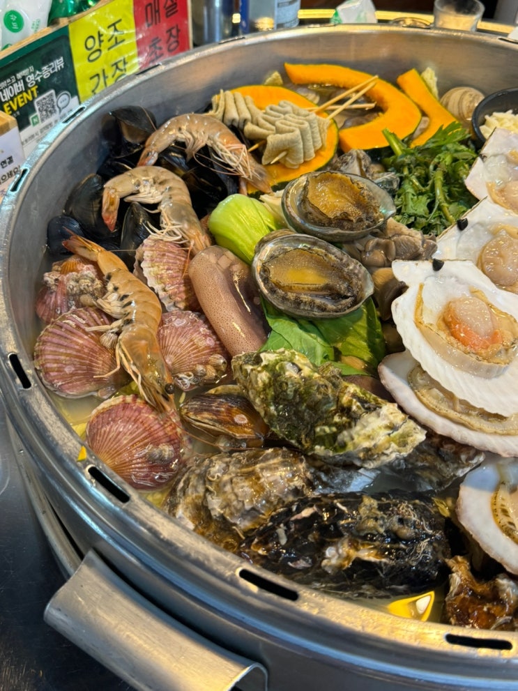 잠실새내역 맛집 무한리필이 아닌데 조개를 이렇게 많이 주신다구요 청년조개 잠실새내역점 네이버 블로그