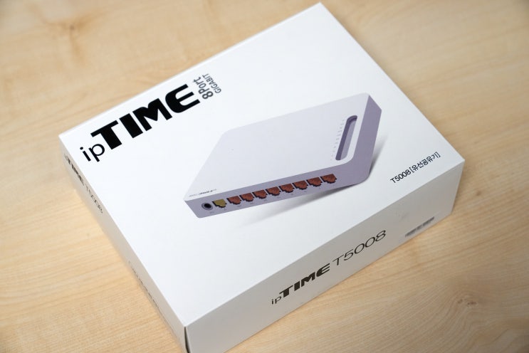 ipTIME 유선공유기 T5008 설치후기, 아이피타임 공유기 이전 설치 초기화 방법은? : 네이버 블로그
