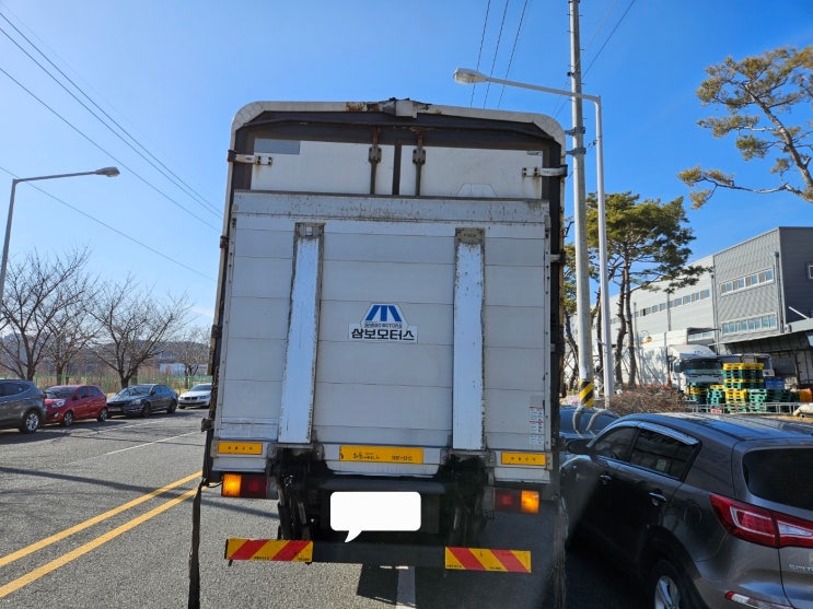 경북트럭상사에 중고화물차 조기폐차 보조금 안내 : 네이버 블로그