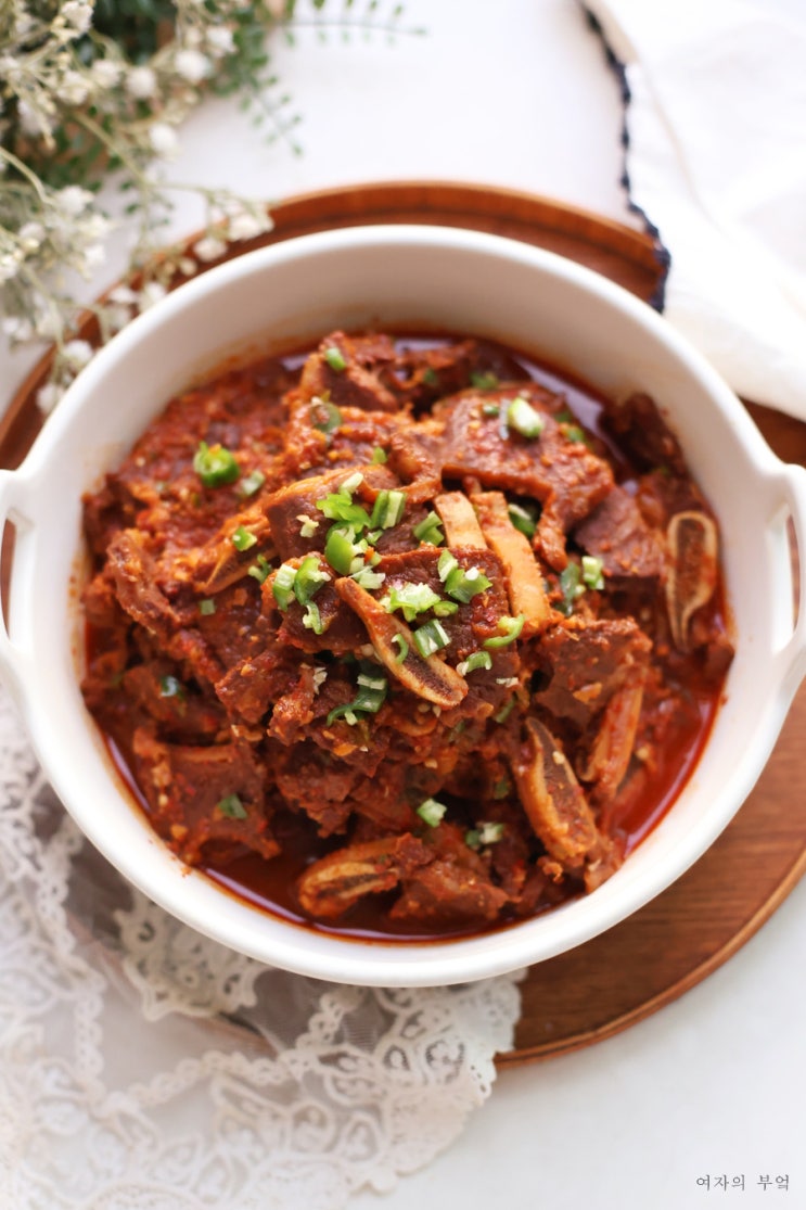 대구 동인동 매운 소갈비찜 레시피 갈비찜 양념 만들기 La갈비찜 황금레시피 네이버 블로그