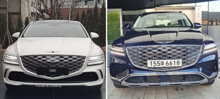 제네시스 세단 2024 G80과 SUV 2024 GV80의 상세 정보 비교(시니어 서일범) : 네이버 블로그