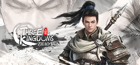 삼국지 조자룡전 리메이크 (Three kingdoms Zhao Yun) v1.0 ~ v1.1.2 +35 트레이너 다운로드 : 네이버 블로그