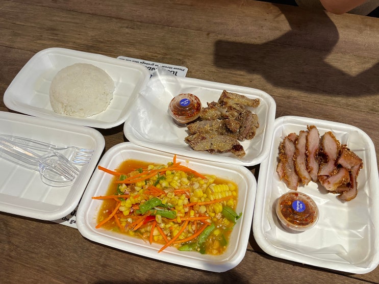 방콕 여행 아이콘시암 쑥시암 맛집 재당쌈얀 Jae Dang Samyan : 네이버 블로그