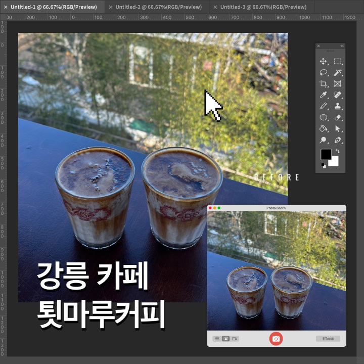 강릉 줄서서 먹는 카페 툇마루 평일 오픈런 웨이팅 찐후기 네이버 블로그