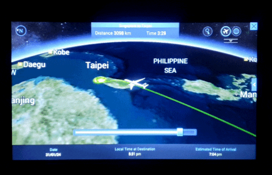 [SIN-TPE] 중화항공 CI756 싱가포르 - 타이베이 A350-900 프리미엄 비즈니스 클래스 : 네이버 블로그