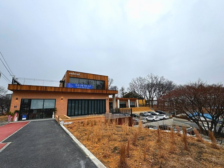 이천 을를 카페 이천 증포동 신상 베이커리카페 오픈날 다녀온 후기 내돈내산 네이버 블로그