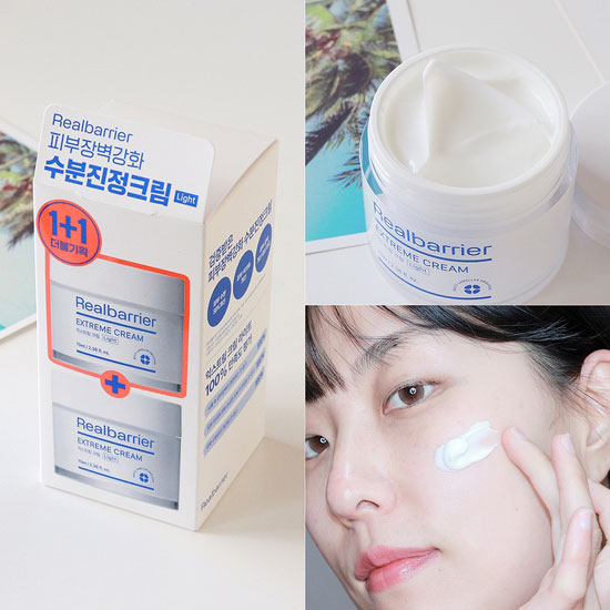 올리브영 수분크림 추천 리얼베리어 익스트림 크림 라이트 후기 네이버 블로그