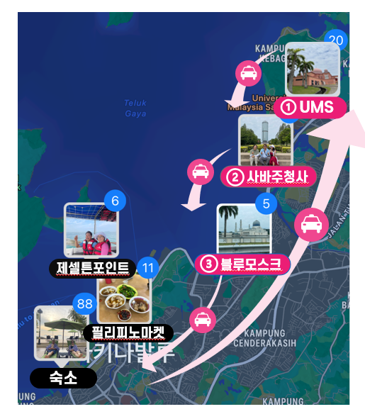 코타키나발루시티투어 자유여행으로 핵심만 골라보기핑크모스크 블루모스크 사바주청사 네이버 블로그