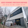 서광교 한라비발디 레이크포레 당첨자 발표feat 당첨 가점 최고 69점 영통자이 센트럴파크 분양 일정 확정 네이버 블로그