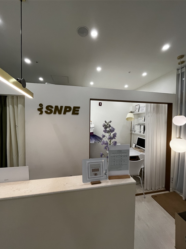 목, 어깨통증이 정말 나아진다고? SNPE 1주차 후기 (일 벌이기-운동) : 네이버 블로그