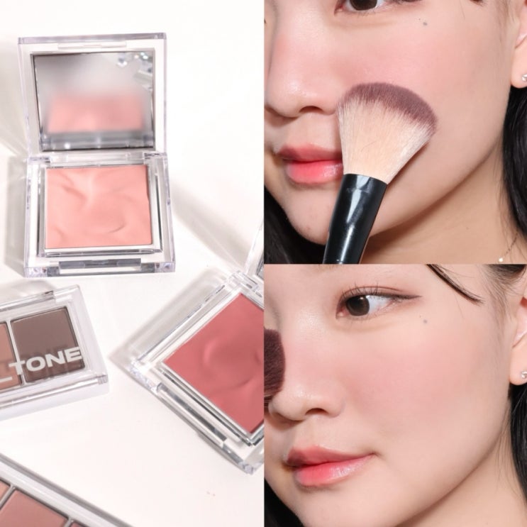 발렌타인데이 선물 어바웃톤 블러셔 추천 플러피웨어 뮤트 로즈 메이크업 후기 네이버 블로그