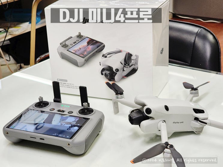 DJI 미니4프로플러스 4K 동영상 사진 촬영 가능한 경량 드론 : 네이버 블로그