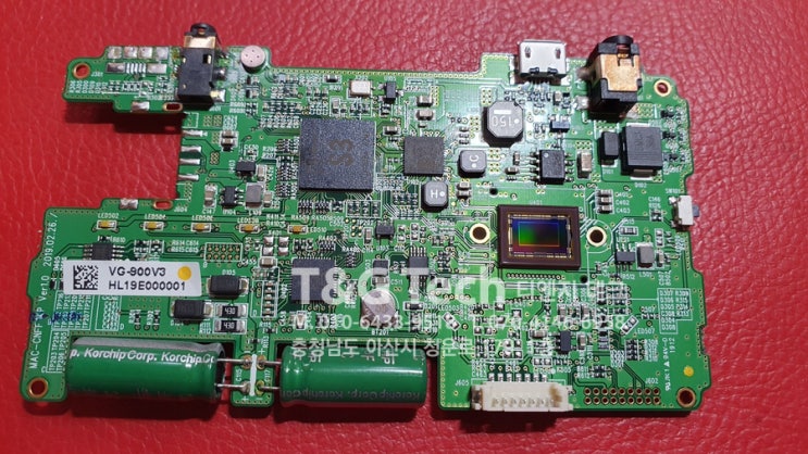 VG-900V3(VG900V3) 뷰게라 블랙박스 전원이 꺼졌다 켜졌다 반복 (재부팅 수리) : 네이버 블로그