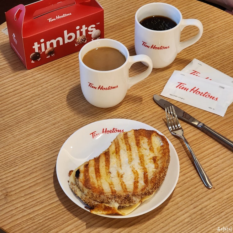 선릉역 카페 팀홀튼 선릉, 메이플치즈멜트 더블더블 팀빗 도넛 서울 강남 핫플레이스! : 네이버 블로그