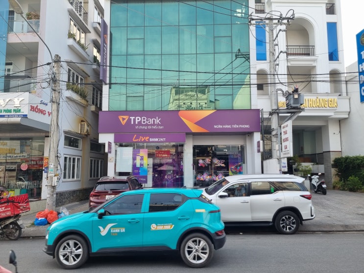 베트남 푸꾸옥 무료 ATM 위치 트래블로그 & 트래블월렛 (TP Bank / VP Bank) : 네이버 블로그