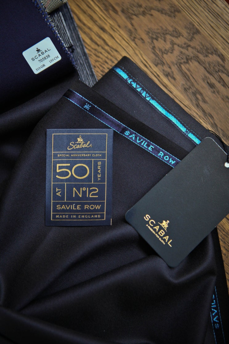 Scabal Savile Row - 비앤테일러 비스포크(B&TAILOR Bespoke) : 네이버 블로그