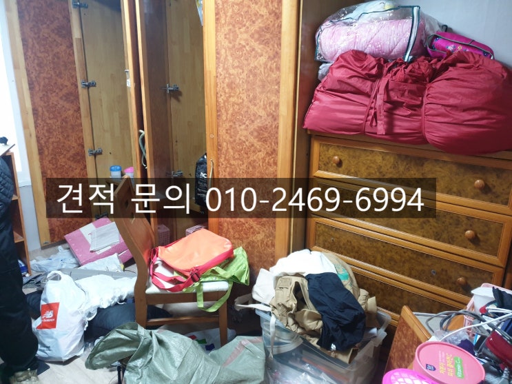 고양 고양시 가정 폐기물 처리 업체 폐가구수거 이사폐기물 정리 생활폐기물 버리기 붙박이장 철거 침대 대형폐기물 수거 네이버 블로그