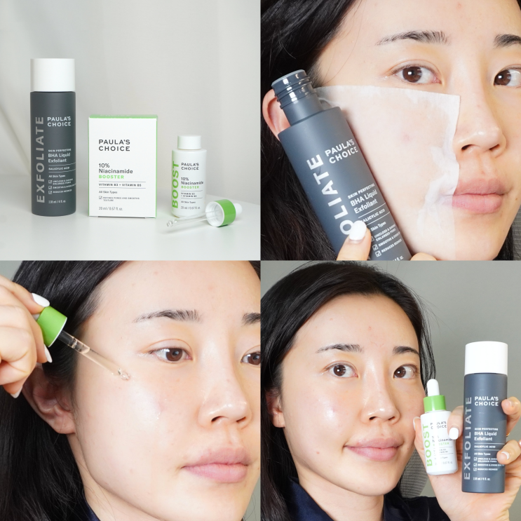 바르는 각질제거제 안은진 PICK! 베스트 모공톤결 듀오 나이아신아마이드 앰플 : 네이버 블로그