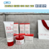 건조한 아이들 피부에 드디어 정착한 일년째 사용중인 내돈내산 아이로션 크림 디어로렌 찐후기 네이버 블로그