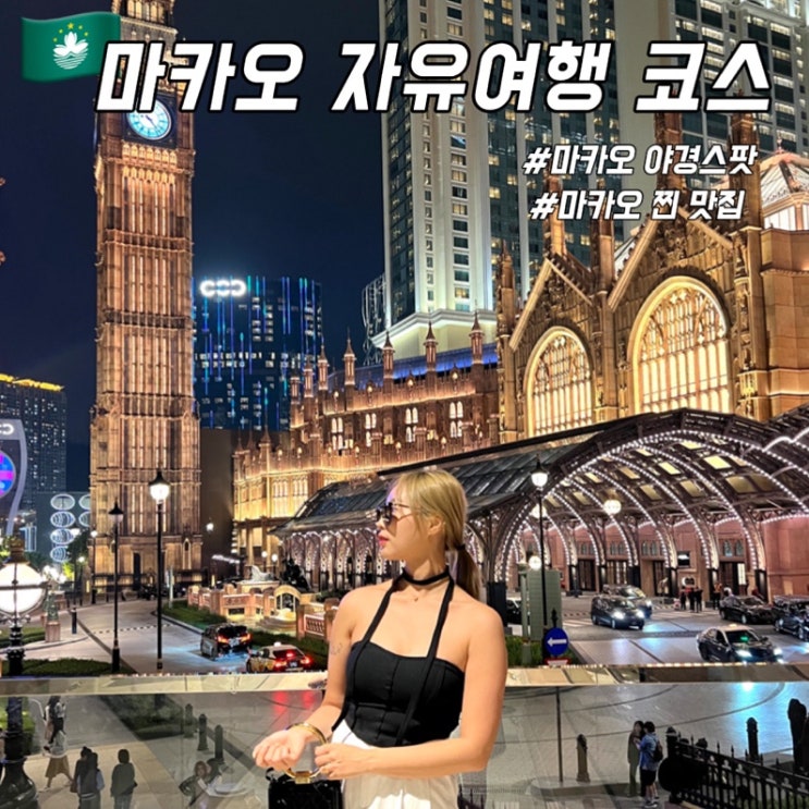 ๐ฒ๐ด๋ง์นด์ค ์์ ์ฌํ ๋ฐ๋์ ์ฝ์คํ์ดํ ๋น๋ฆฌ์ง์ธ๋๋ ๊ด์ฅ ์ฑ๋ฐ์ธ์ฑ๋น ์ฐ ๋ง์ง ์ผ๊ฒฝ์คํ ๋ํ๋ฆฌ์ง์ต ๋๋ฐ๋๋๋ฒ ๋ค์์