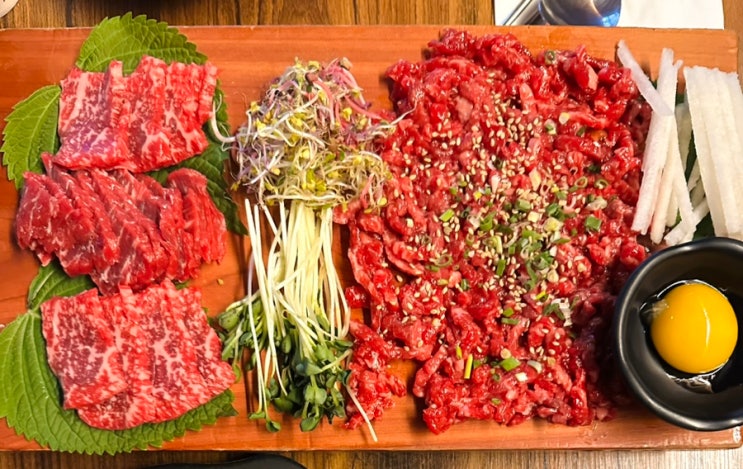 공덕 맛집 육회어때 공덕점 1 한우로 만드는 육회 육사시미 공덕역 술집 마포 회식 장소 추천 네이버 블로그