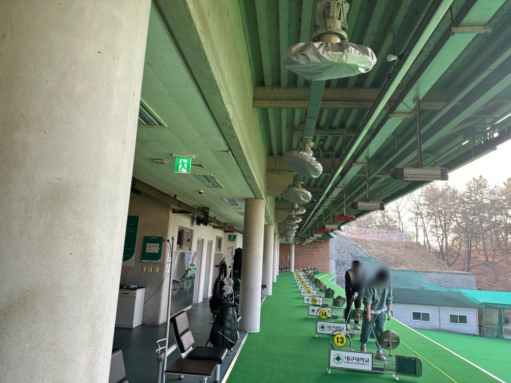 대구대 골프연습장 대구근교 최고의 인도어 골프연습장 네이버 블로그