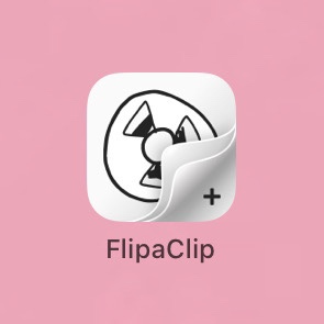 [FlipaClip]으로 애니메이션 만들어본 후기 : 네이버 블로그