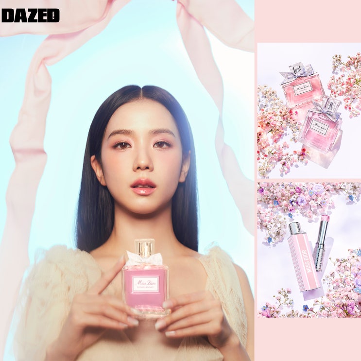 디올 여자 향수 지수 화보 속 미스 디올 블루밍 부케 오 드 뚜왈렛 And 오 드 퍼퓸 And 미니 미스 솔리드 퍼퓸 모두 발렌타인