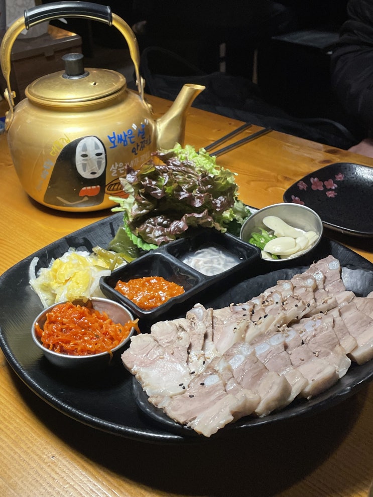 위례 남위례역술집위례안주맛집대동집 위례점 네이버 블로그