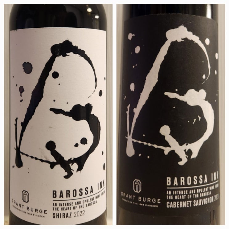 [와인/쉬라즈&까베르네 쇼비뇽] 바로사 잉크 BAROSSA INK 2022 : 네이버 블로그