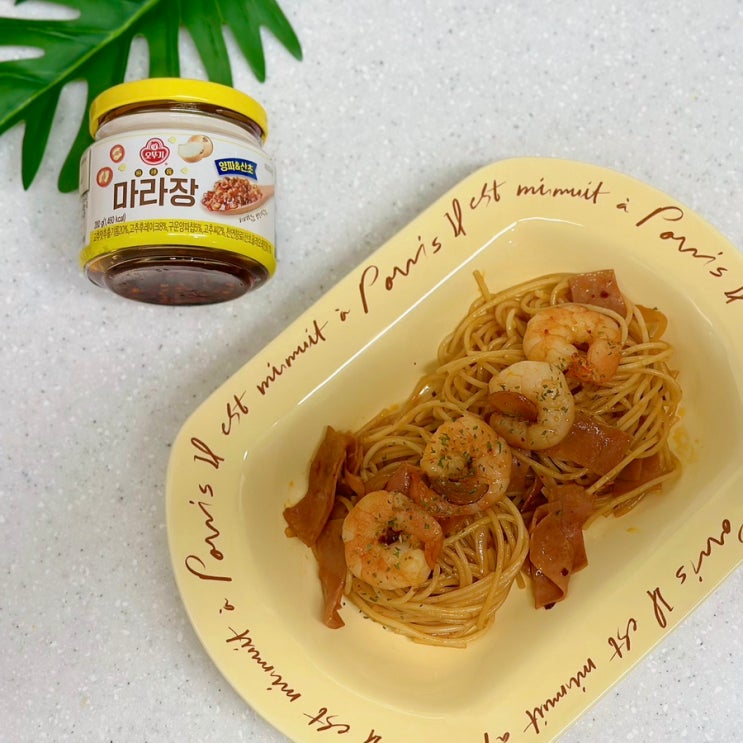 오뚜기 마라 신제품으로 마라장 오일 파스타 만들기 : 네이버 블로그