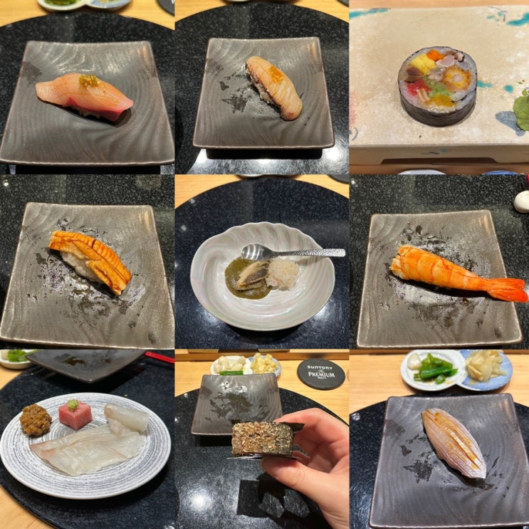 하남 미사 맛집 스시 코호시 미사 스시 오마카세 런치 기념일에 가기 좋은 곳 네이버 블로그