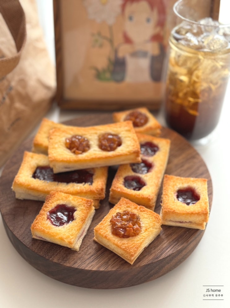 후렌치파이 만들기 간단한 식빵 요리 에어프라이어 딸기 파이 아이들 간식 네이버 블로그