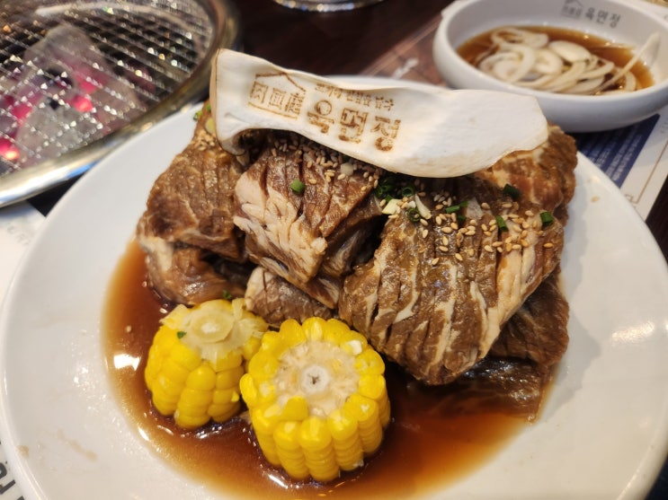 가족외식 하기 좋은 양념갈비 맛집 명품외식 육면정 방문기 네이버 블로그