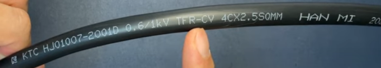 [전기] 케이블(F-CV 등)과 절연전선( HFIX 등) 차이 : 네이버 블로그