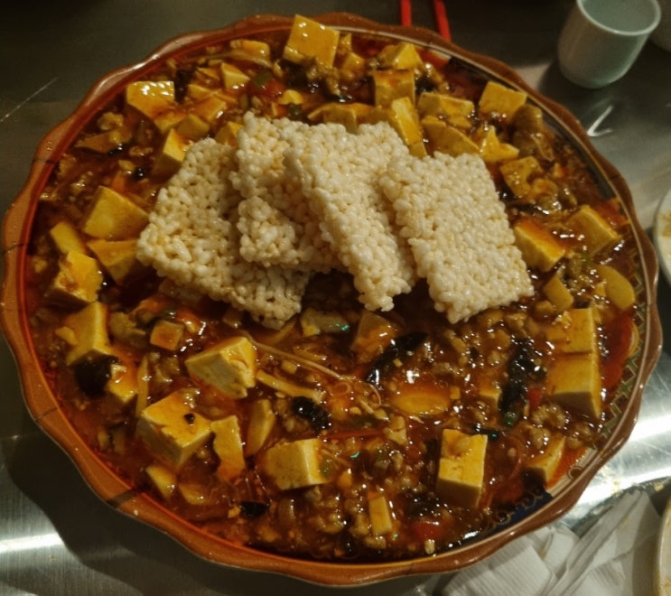 인천 예술회관역 구월동 로데오거리 맛집 레트로감성 중식요리주점 청킹객잔 네이버 블로그