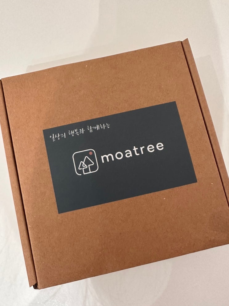 [육아템]모아트리 꿀잠슈트 ㅣ100일아기수트ㅣ아기수트추천ㅣ스와들업졸업ㅣ아기수면잠옷 ㅣ아기입는이불 : 네이버 블로그