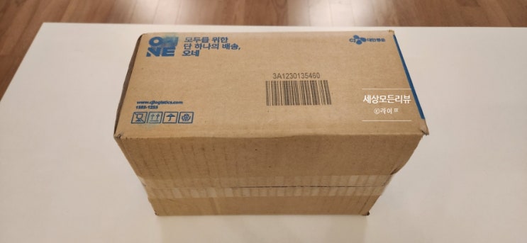 아이나비 블랙박스 QXD8000mini 설치 후기 : 네이버 블로그