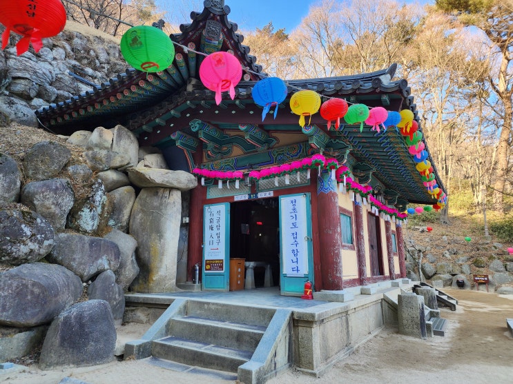 경주 석굴암 국보 주차 입장료 아이와 가볼 만한 곳 네이버 블로그