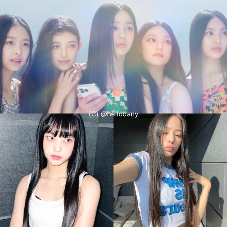 뉴진스 볼륨매직 슬릭컷 슬릭펌 여자 긴머리 레이어드컷 추천 헤어스타일 네이버 블로그