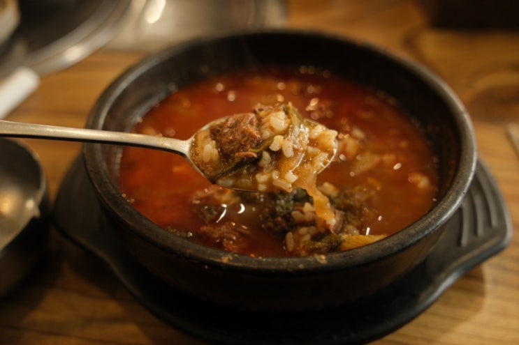 시흥 정왕동 맛집 안동장터소고기국밥 시화점 해장 맛집 네이버 블로그