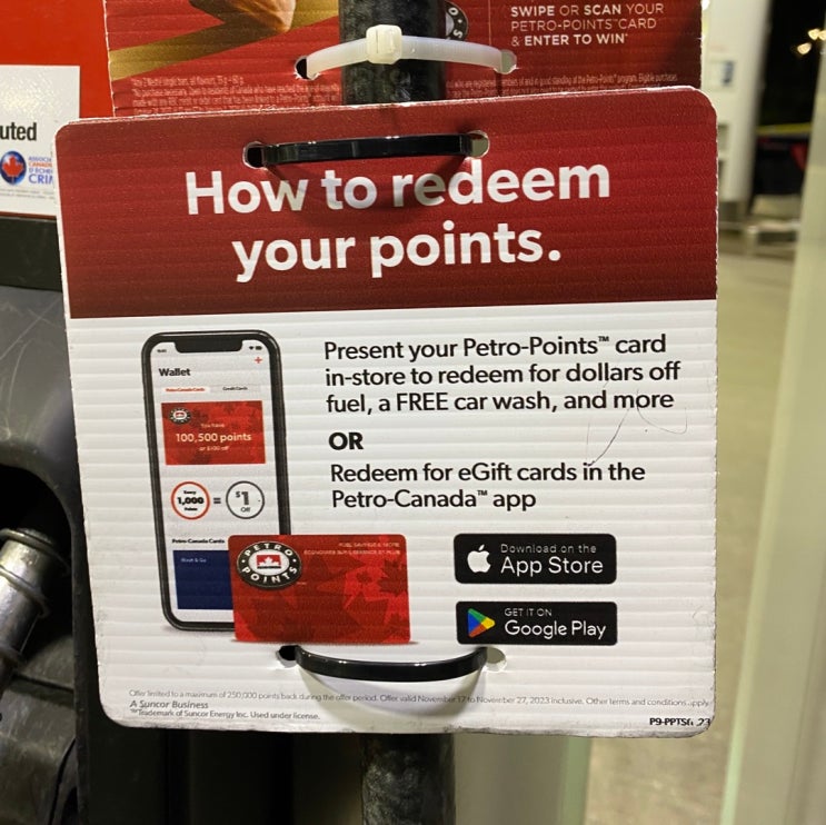 redeem 무슨 말일까요? : 네이버 블로그