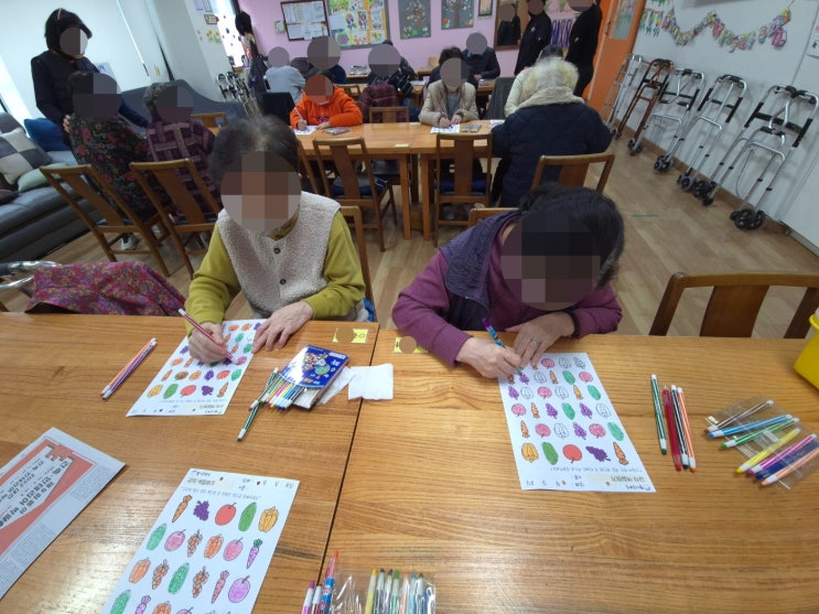 용인동백주간보호센터 반디재활주간보호센터 인지 프로그램 숫자인지 네이버 블로그