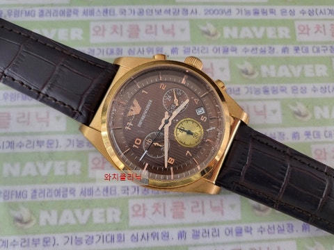 김*숙님 알마니 손목시계 습기 오버홀 방수처리 방수테스트[엠포리오 알마니시계수리전문점 대구] : 네이버 블로그