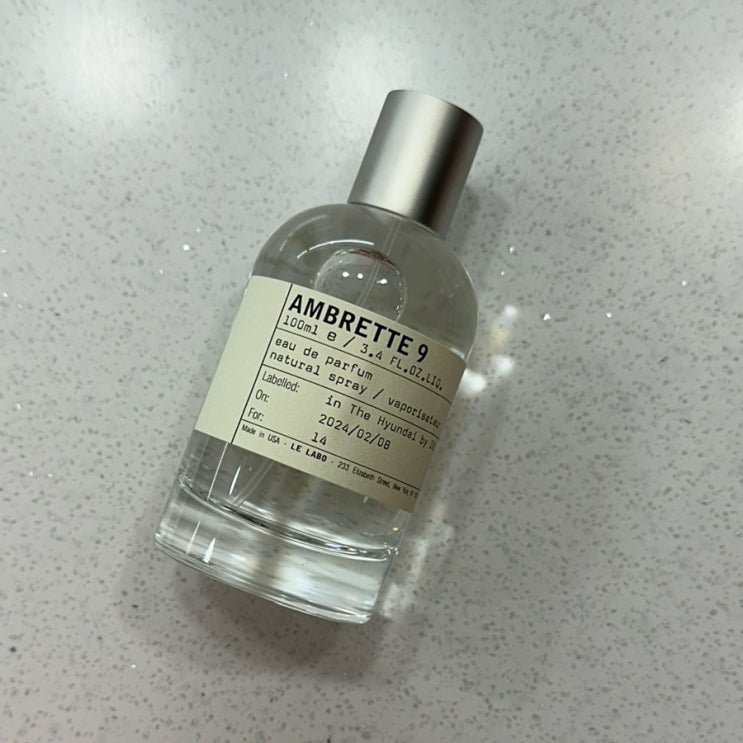 AMBRETTE 9 : 네이버 블로그