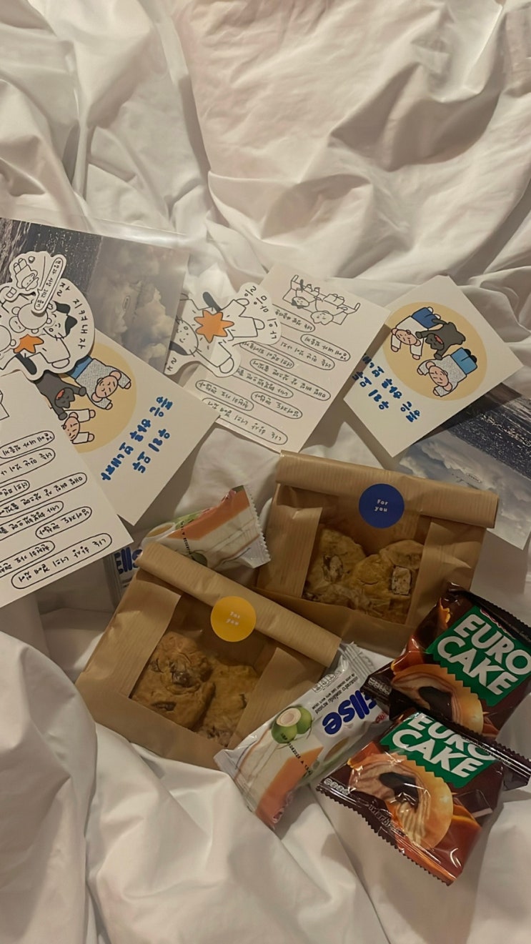 goodbye 23 : 네이버 블로그