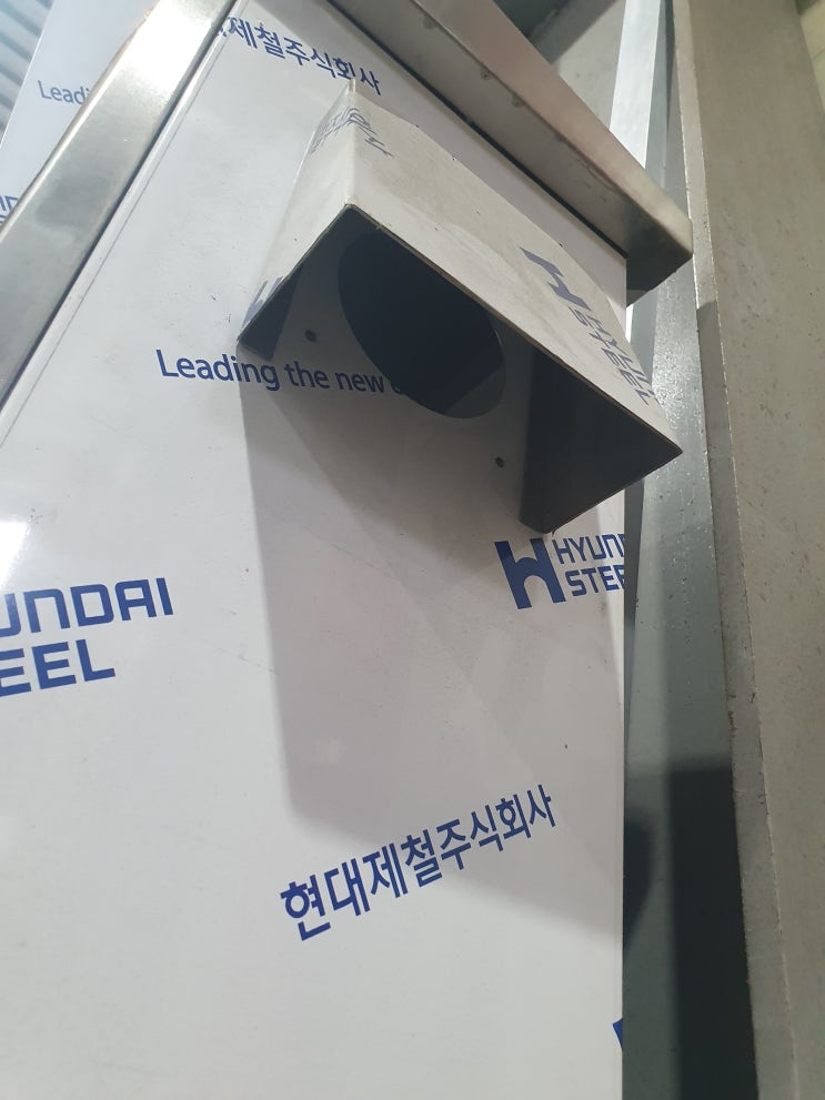 서스함 다릿발 서스주문제작 분전반 기성함 수배전반 분전함 컨트롤박스 전기 계량기함 스텐함 기성함 분전반제작 스텐함 스텐분전반 스텐자동차충전기함 Sus옥내자립 Sus옥외자립