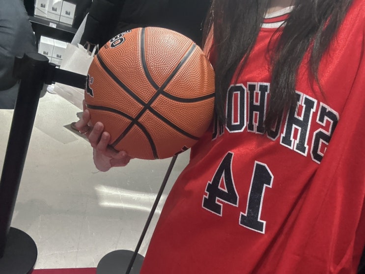 JAN 2-3 슬램덩크 팝업, 바베큐 파티, 집들이 : 네이버 블로그